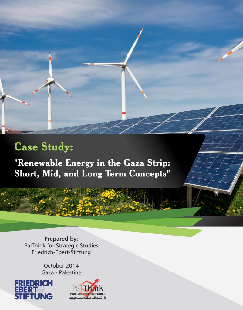 Case Study: “Renewable Energy in the Gaza Strip: Short, Mid, and Long ...